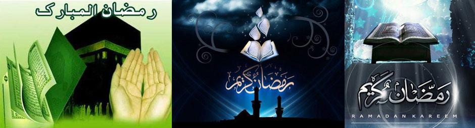 14 masoomeen, 14 Masoomeen, 14 Masumeen, Masumeen