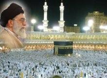 Ayatullah Ali Khamenei's Message to Hajj Pilgrims 2011